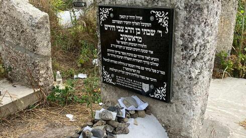 Tomb of prominent Jewish rabbi attracts pilgrims to Moldova