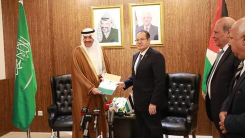 Message to Israel? Saudi Arabia appoints first ambassador to Palestinians