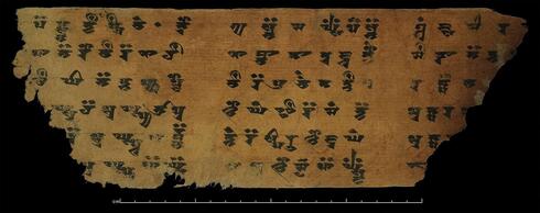 The mother tongue: How the Proto-Indo-European language changed humanity
