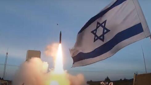 'The rules were different for Israel': Report alleges US overrules own ...