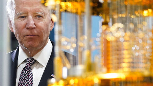 US mounts effort to solve quantum computing cybersecurity threats