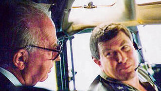 With 9,152 flight hours, Israeli Air Force salutes record holder pilot