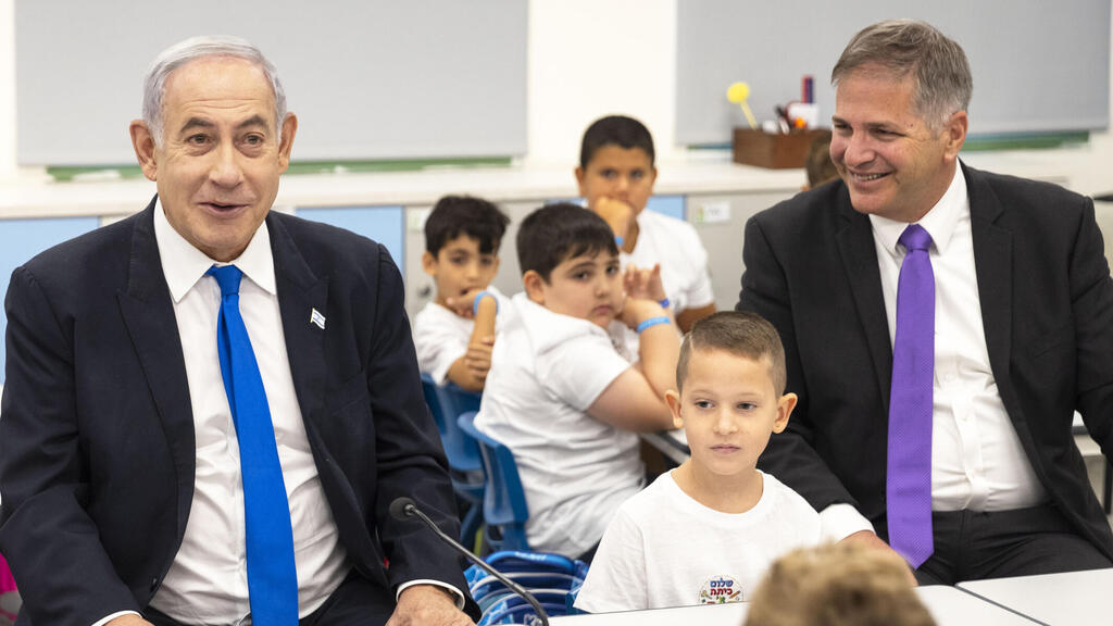 Researchers of the Holocaust slam move to oust Yad Vashem chair