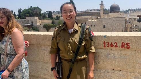 Observant immigrant from China joins IDF combat unit