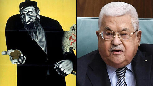 Palestinian president holocaust denier: 'Hitler killed Jews because of ...