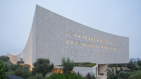 First peek: This is what the new National Library looks like from the ...