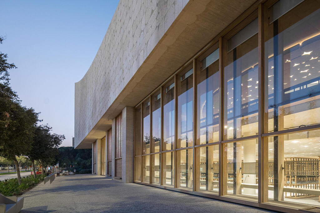 Herzog And De Meuron Library