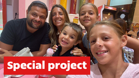 The Asulin family immigrated to Israel from France: 'We decided to ...