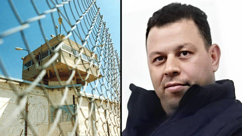 Five female prison guards under investigation for intimate ...