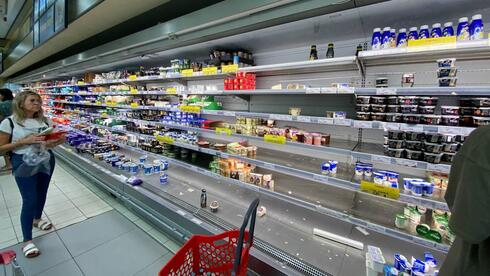 Призыв Службы тыла "срочно запасаться продуктами" привел к панике в Израиле