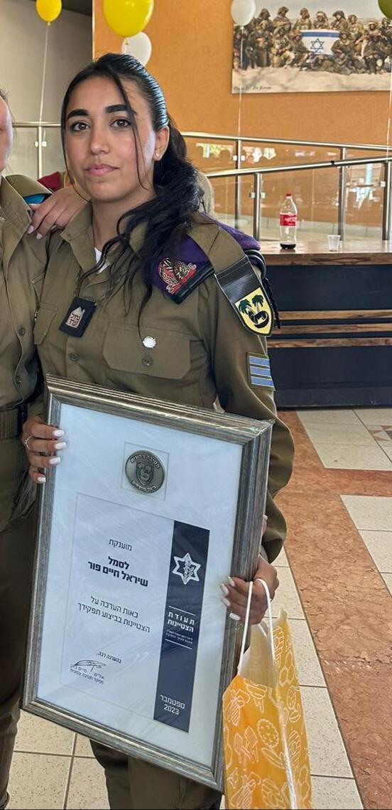 How many Israeli soldiers, officers and policemen killed in Hamas attack?