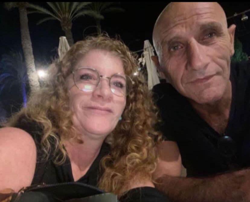 'Help me, they're here inside the house,' Israeli couple feared ...