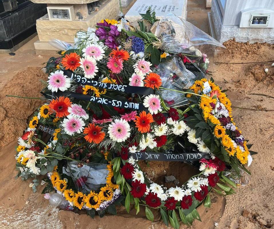 He planned to propose to her, but they both were murdered by Hamas ...