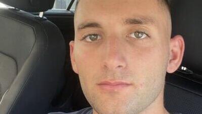 Parents of hostage soldier reveal recording from Gaza captivity