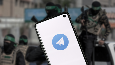 Telegram partially blocks Hamas channels