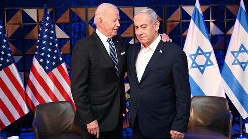 Why is Benjamin Netanyahu dressing casually without a tie?