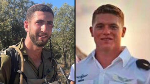 The stories of the fallen: Dekel was the only officer around when Hamas ...