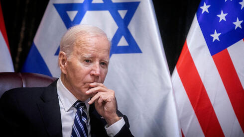 US State Department official resigns in protest of arms to Israel