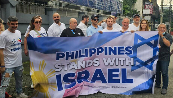 Israel and the Philippines, strategic interests and common values