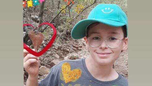 Israeli boy turns 9 in captivity in Gaza