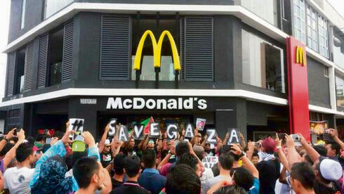 McDonald's takes hit internationally after Israeli franchisee sends ...