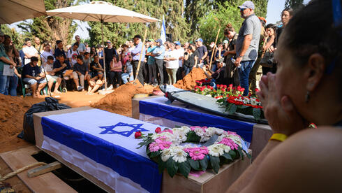 Government approves national day of remembrance for October 7 massacre ...