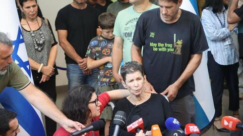 Released hostage Yocheved Lifshitz recounts her abduction: 'We walked ...