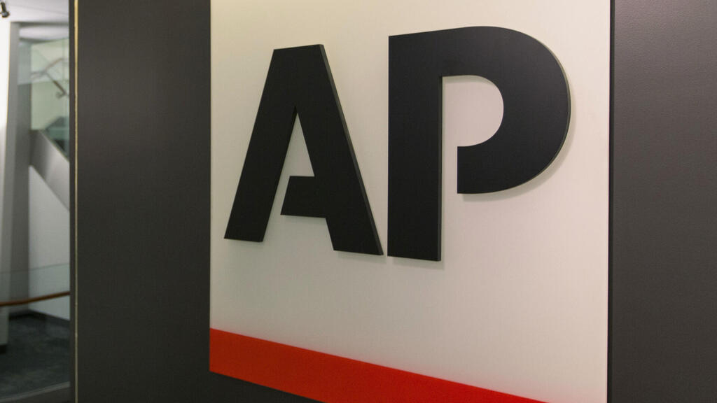 מיהו טרוריסט? עורך לשעבר ב-AP מסביר