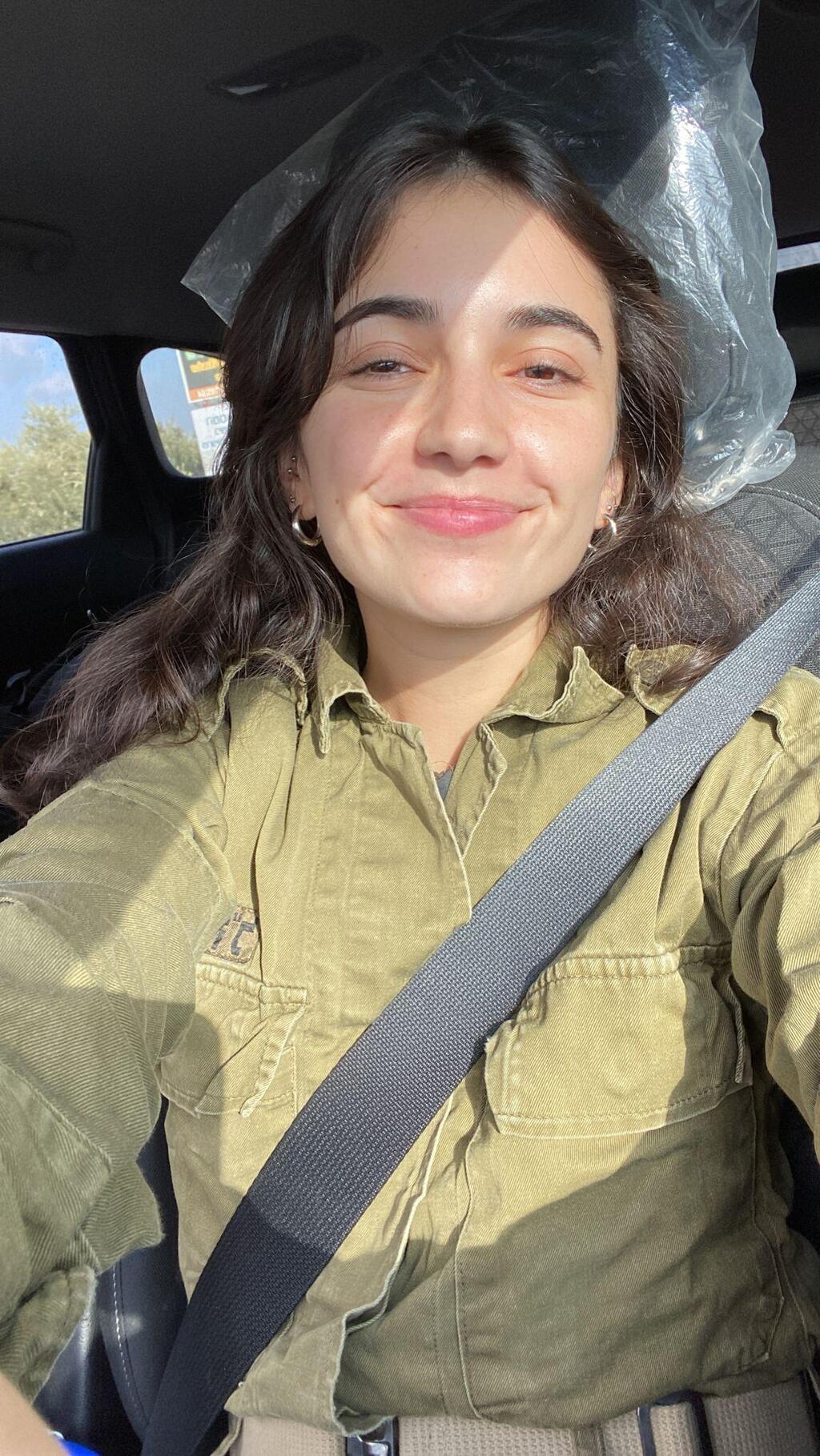 'Celebrate life, don't mourn my death': Hamas victim's final wish for ...