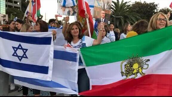 Iranians and Jews rally for Israel amid war