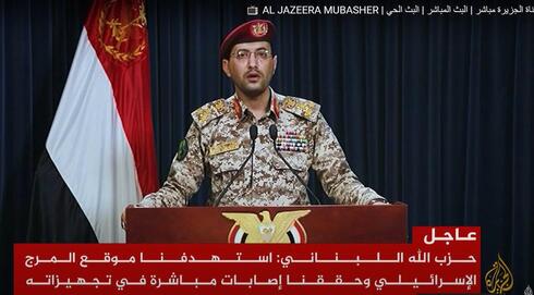Beyond military uniforms and bravado: What do we know about the Houthi ...
