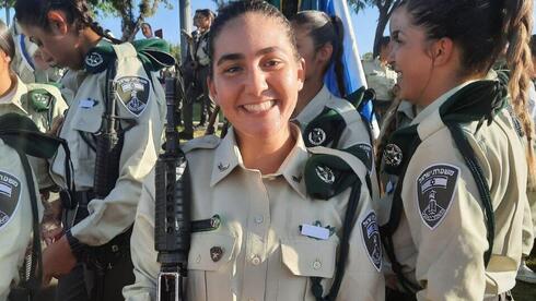 US-born Israeli cop defended her kibbutz from Hamas, killed in ...