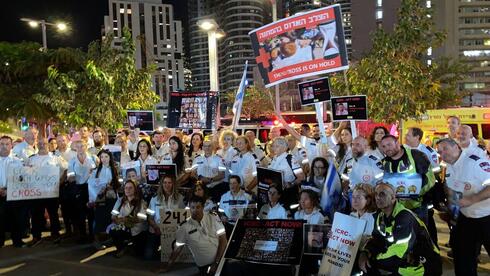 Medical staff protest against Red Cross in Tel Aviv: 'You violated the ...
