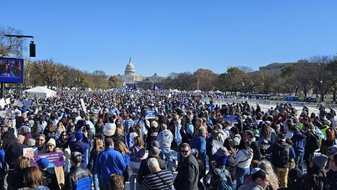 Washington DC rally for Israel: Largest Jewish gathering in Jewish history
