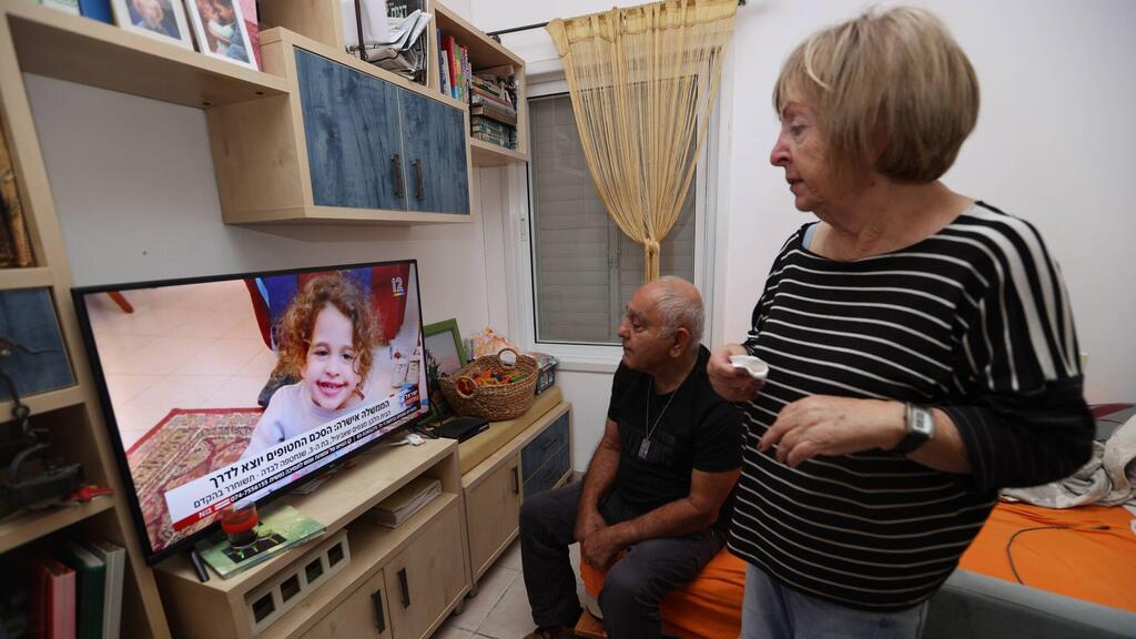 14 Israeli hostages returned, these are their names and stories