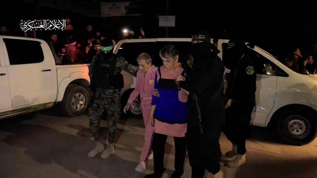 At the age of 84, under Hamas captivity, with no medication, endured ...