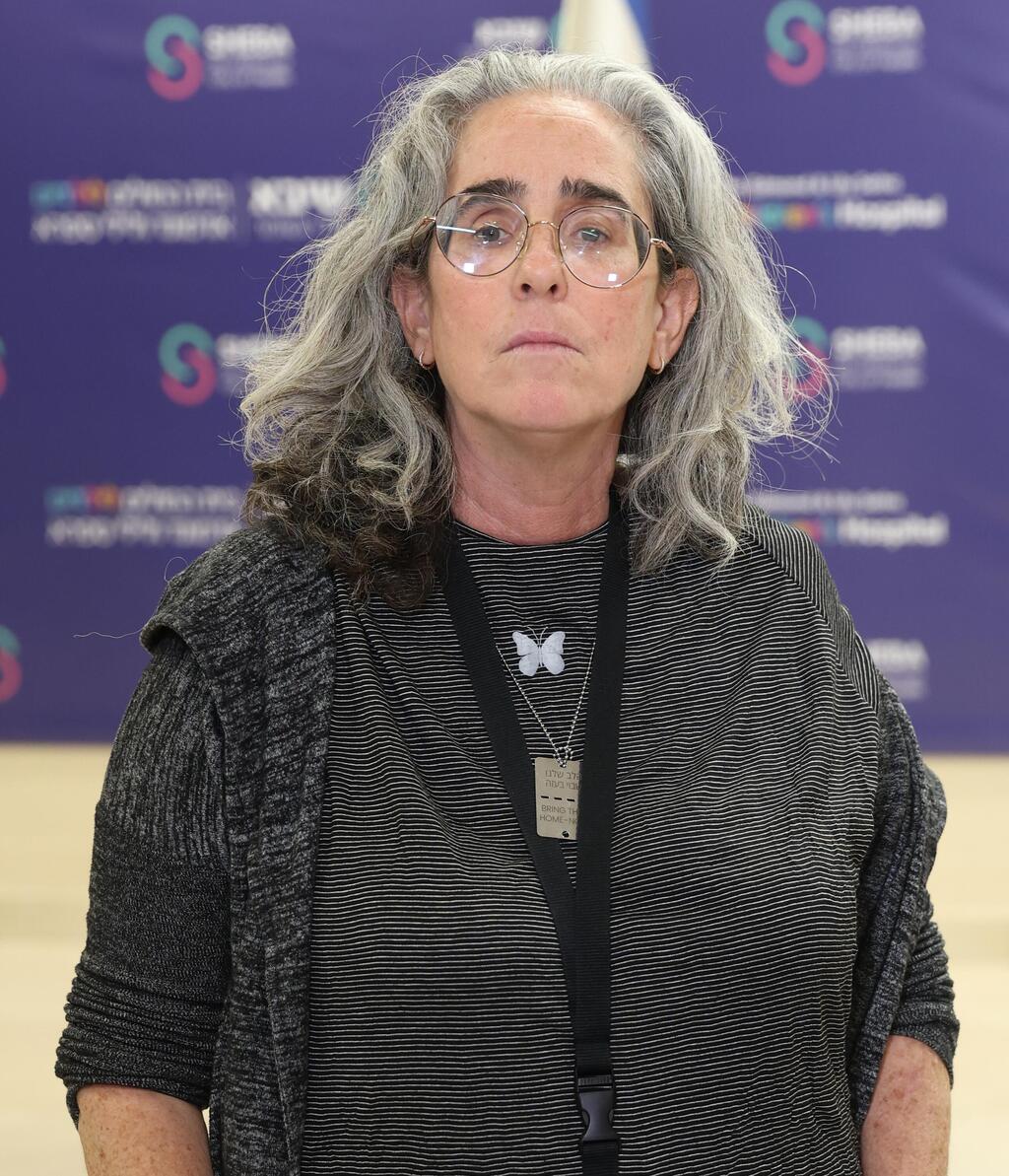 At the age of 84, under Hamas captivity, with no medication, endured ...