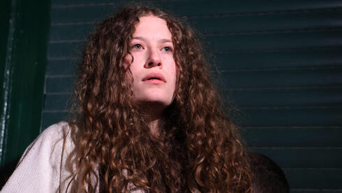 'Shirley Temper' is back: Palestinian activist Ahed Tamimi released in ...