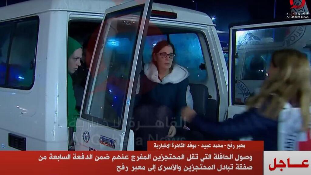 After 55 days in captivity, these are the hostages freed