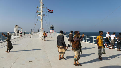 Seized 'Israeli ship' Galaxy Leader becomes tourist hotspot