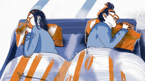 Love under attack: How the war in Gaza affects relationships