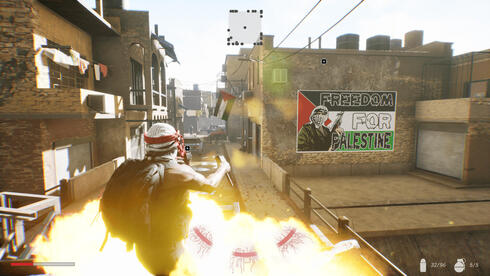 Video game reenacting October 7 terror attack puts player in role of ...