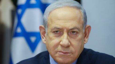 Netanyahu has successful hernia surgery