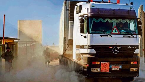 'How can you do this every day?': inside the IDF unit delivering ...