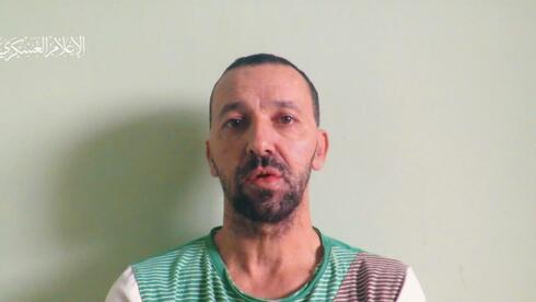 IDF concerned over fate of hostages Yossi Sharabi, Itay Svirsky