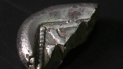 'Extremely rare' intentionally broken 2,500 year-old silver coin found