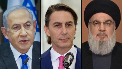 JWN - Jerusalem World News - Jerusalem World News
