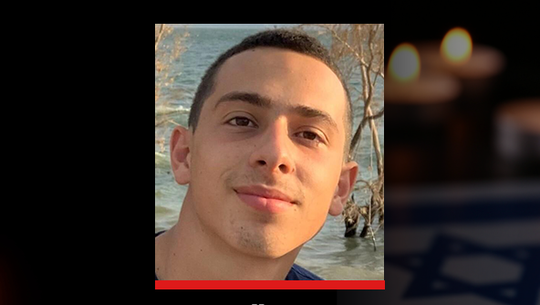 IDF reports soldier succumbed to injuries sustained in Gaza