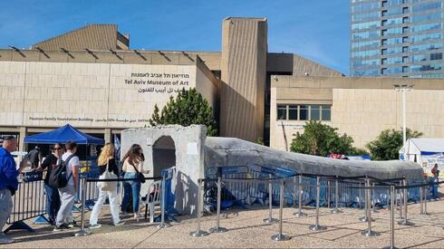How Hostages Square in Tel Aviv became a must-visit place in Israel