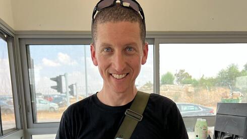 Sergeant major (res.) Eliran Yeger, killed in the fighting in Gaza